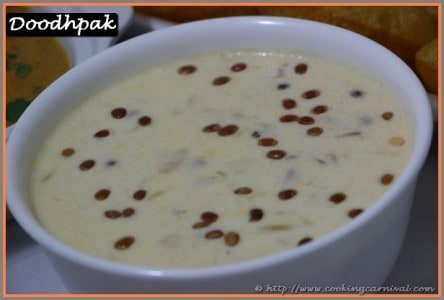 Doodhpak - CookingCarnival.com