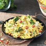 Minty Raw Mango Chutney | CookingCarnival