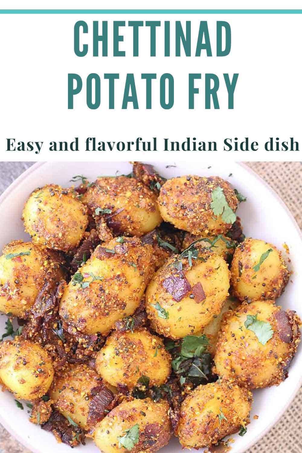 Chettinad Potato Fry | Easy Spicy Potato fry | Aloo fry recipe with video
