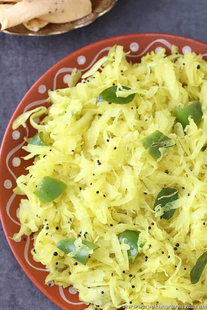 Kacha Papaya No Sambharo for Fafda Gathiya-Jalebi | Gujarati Sambharo