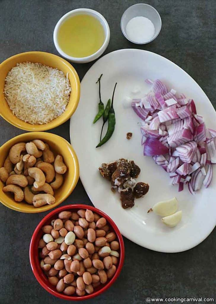 Peanut Chutney - Cooking Carnival