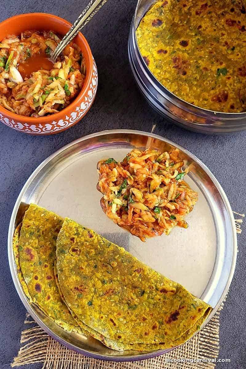 Kanda Keri Nu Kachumber - Cooking Carnival